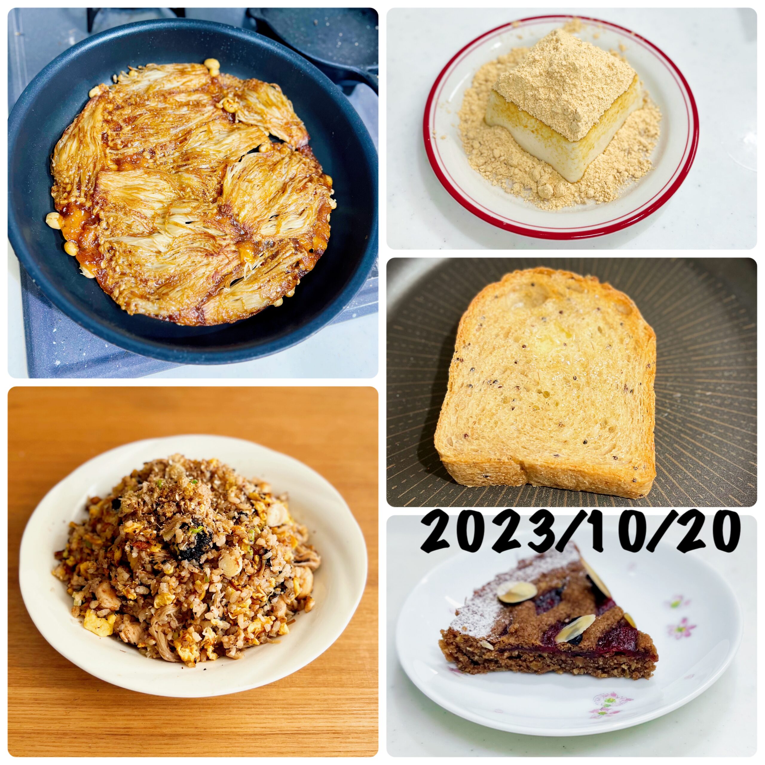 レコーディングDay50 | Studio Tsunakoisum