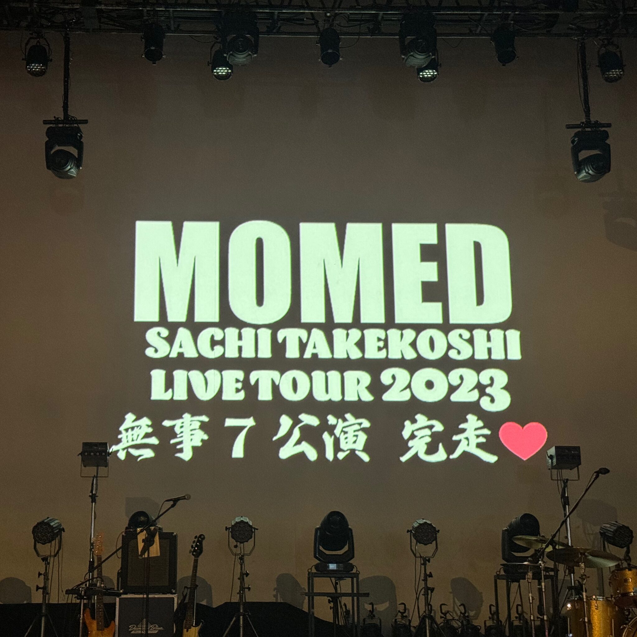 MOMED SACHI TAKEKOSHI LIVE TOUR 2023 | Studio Tsunakoisum
