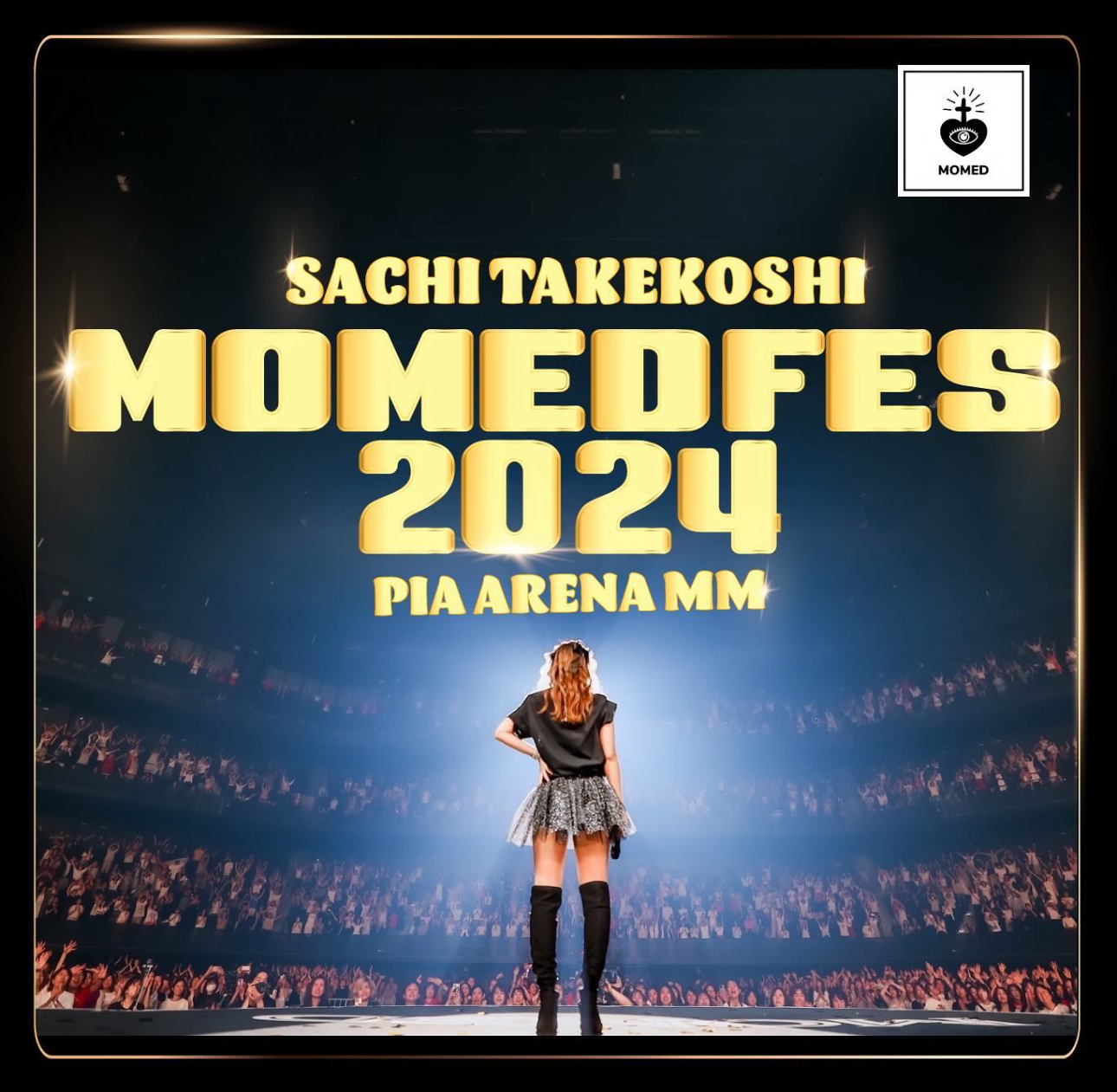 Sachi Takekoshi MOMED FES 2024 その2 | Studio Tsunakoisum